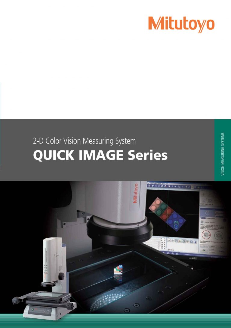 Quick Image Series - Viontec