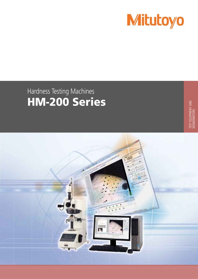 HM-200 Series - Viontec