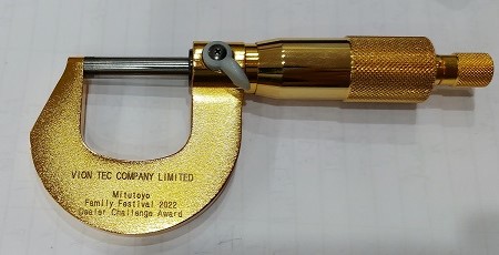 Gold Micrometer for Dealer Challenge Award - Viontec